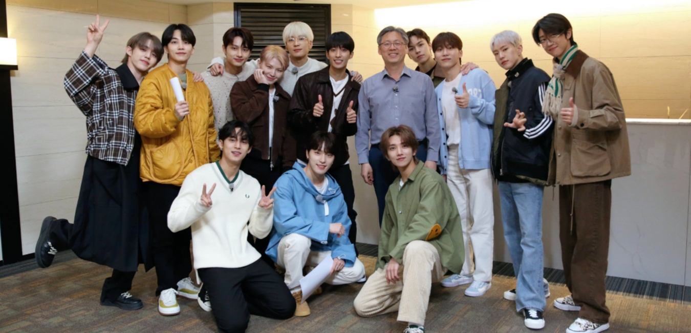 SEVENTEEN's leader S.Coup's performance on 'HOT' goes viral for a ...