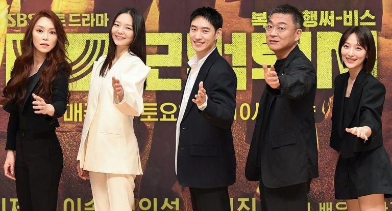 Taxi Driver Season 2 Episode 4: Release date, plot, what to expect ...