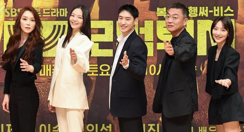 Taxi Driver Season 2 Episode 4: Release date, plot, what to expect ...